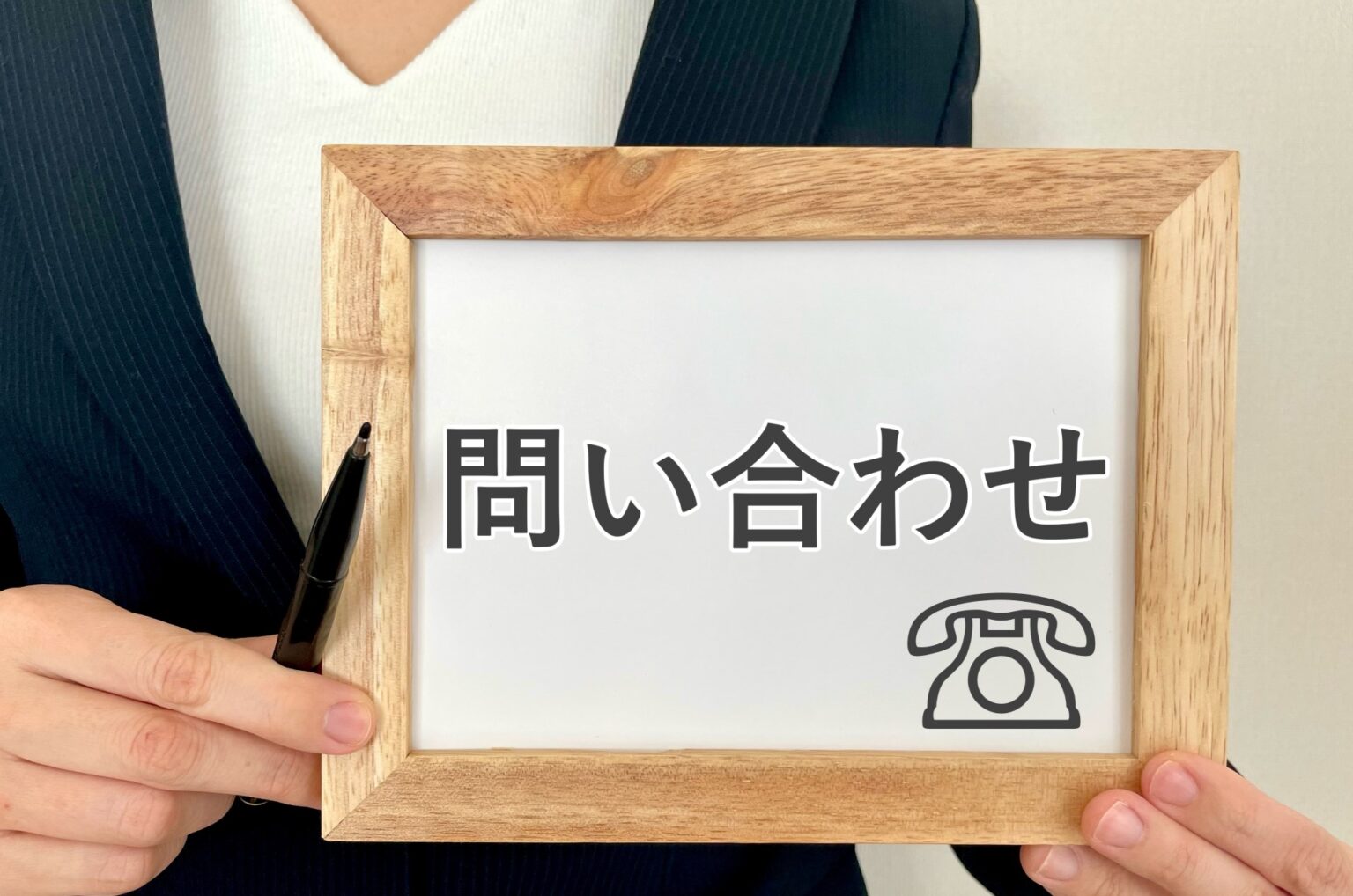 amazonセラーセントラルからテクニカルサポートに直接問い合せる方法｜気を付けたい利用上の注意点も解説| EC STARs Lab. 公式ブログ